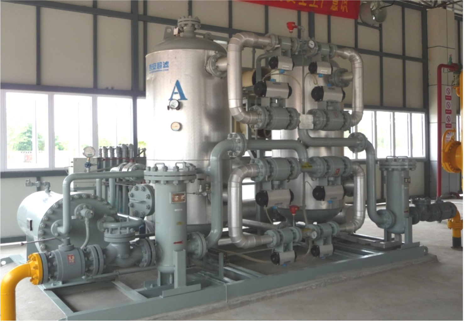 Hydrostatic Pressure Fatigue and Burst Test - Gas Compressor